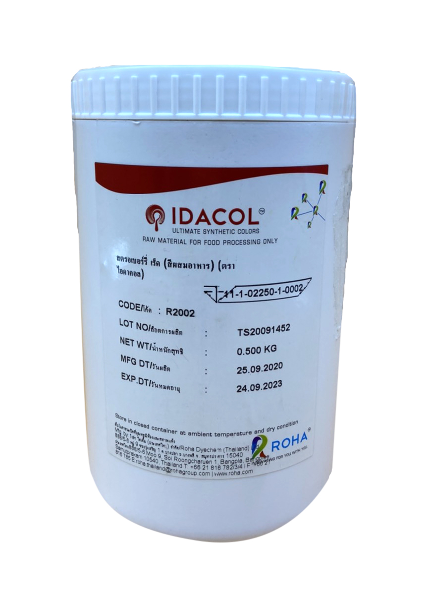 สีผสมอาหาร "แดง "IDACOL" 1*500g. (Strawberry Red) ร้านลำลูกกาเคมีภัณฑ์ ...