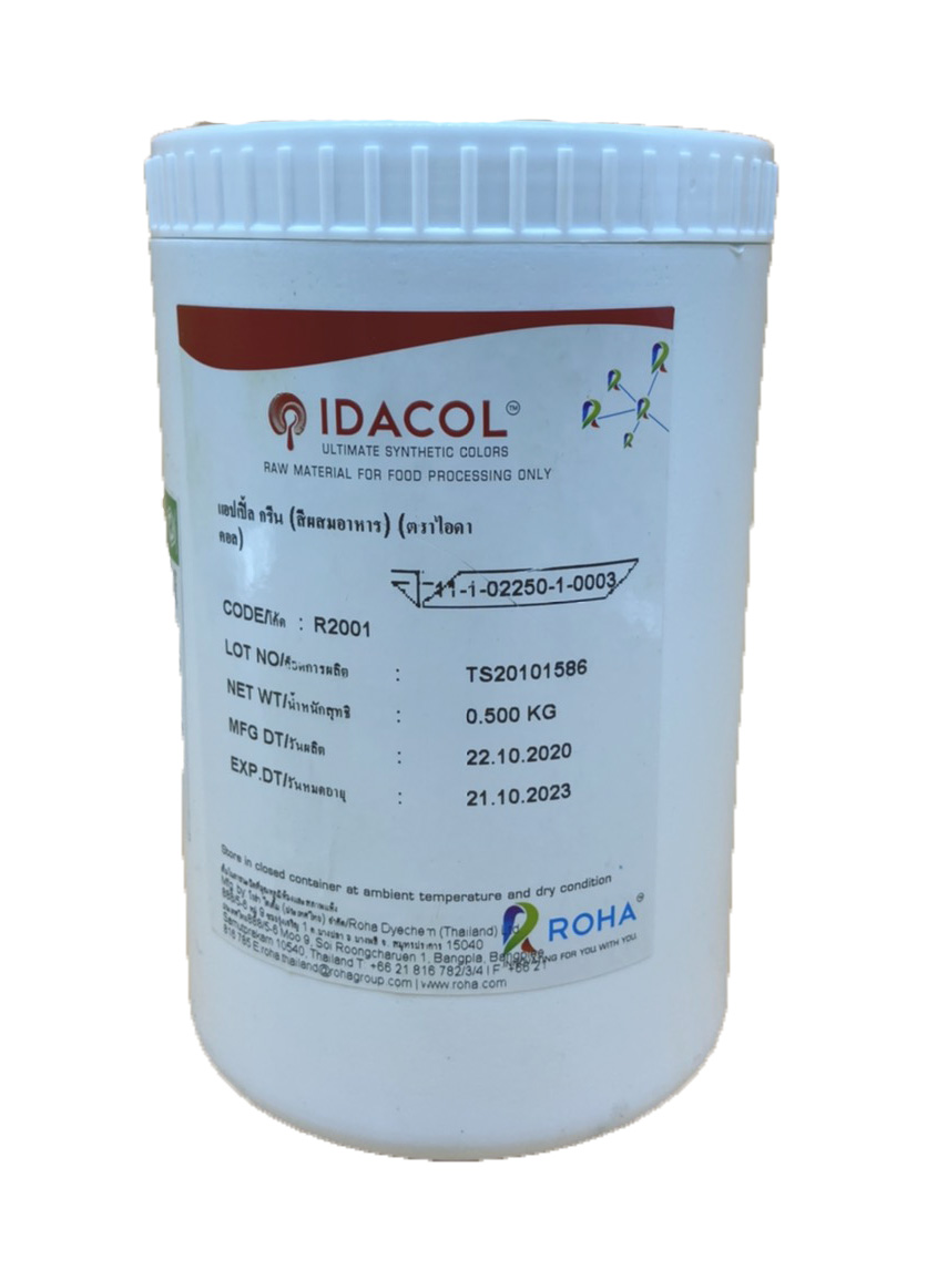 สีผสมอาหาร "เขียวแอปเปิ้ล "IDACOL" 1*500g. (Apple Green) ร้านลำลูกกา ...